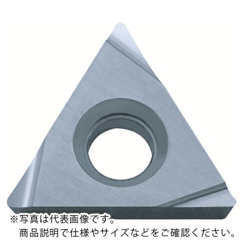 特長：鋼の仕上げ加工から荒加工まで広範囲に対応できるサーメット材種です。用途：旋削加工用。被削材：鋼。仕様：ノンコート呈色：輝灰色リードブレーカ：仕上げG級材質／仕上：サーメット