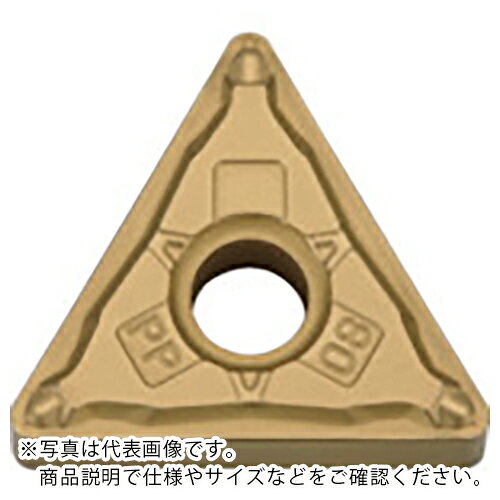 特長：耐高温変形性の高い特殊母材と耐摩耗性に優れた圧膜強靭コーティングで鋼の高速・高能率加工に対応可能です。用途：旋削加工用。被削材：鋼。仕様：被膜構成：微細柱状TiCN+Al2O3+TiN呈色：金色PPブレーカ：仕上げM級材質／仕上：CV...