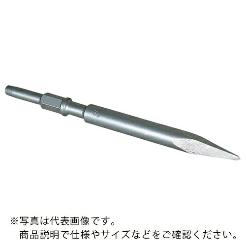 特長：打撃力をフルに伝える一体構造により、強力な破砕力を生み出し、効率良い作業が可能です。耐摩耗性にすぐれた特殊鋼を熱処理しているので、工具寿命が長持ちします。用途：あらゆる構造物へのハツリ、破砕、溝堀り、角出し作業に。仕様：全長(mm)：...