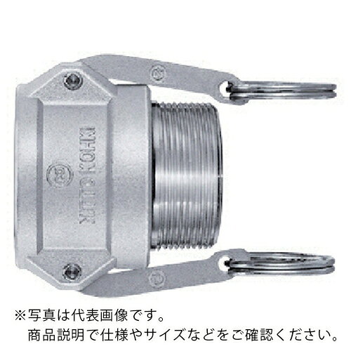 特長：軽いレバー操作で、流体配管を接続（ロック）・切り離し、液体・気体・粉体など、さまざまな流体搬送ニーズに適応します。接続寸法は米軍規格A-A-59326に準拠しています。用途：低圧用。仕様：耐圧力(MPa)：1.4使用流体：水・作動油・...