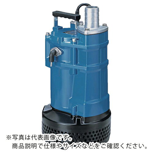 特長：ハイギャップ構造のハイスピン形羽根車の採用で、さらに摩耗に強くなり、砂などのロックが少ないハイグレードなポンプです。耐摩耗・耐久性・軽量性をより重視し、アルミダイカスト部分を特殊合成ゴムで被覆した仕様としました。ポンプ下部はボックスレ...