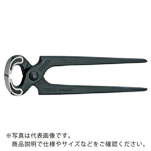 特長：高い耐摩耗性とバランスの良い比重を実現しています。重作業用です。切れ刃の焼入れ硬度はHRC60です。用途：ネジ、釘の引き抜き用。仕様：全長(mm)：180切断能力(mm)中硬線：φ2.0切断能力(mm)鉄線：φ2.0ハンドル：なしDI...