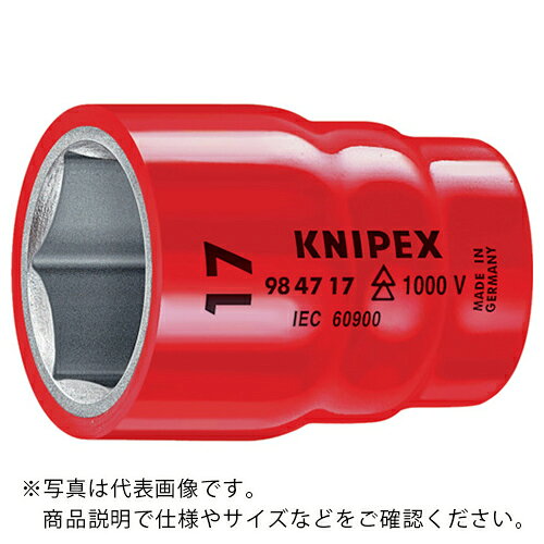 特長：耐久性と耐摩耗性に優れたクロムバナジウム鋼を使用しているため、長期間使用しても劣化しづらい仕様になっています。仕様：対辺寸法(インチ)：1差込角(mm)：12.7全長(mm)：611000V絶縁仕様DIN EN/IEC60900適合品...