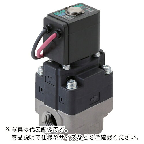 特長：軽量・大流量・低消費電力で省エネに貢献高耐食特殊磁性体の採用により耐食性が向上ボディ材質に黄銅とステンレスを用意水専用設計用途：水の制御に適します仕様：DIN端子箱・ランプ・サージキラー付シール材質(NBR)ボディ材質(ステンレス・P...