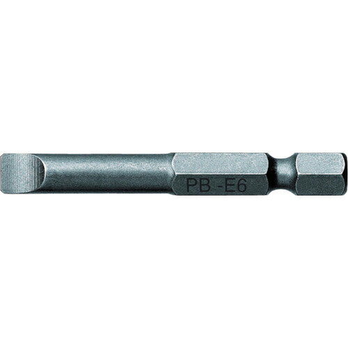特長：強度と精度に優れた差込角1／4インチ（6．35mm）の段付きマイナスビットです。仕様：全長(mm)：50刃先：［［−］］6.25×1.0差込角(mm)：6.3　●代表画像について 商品によっては、代表画像を使用している場合がございます...