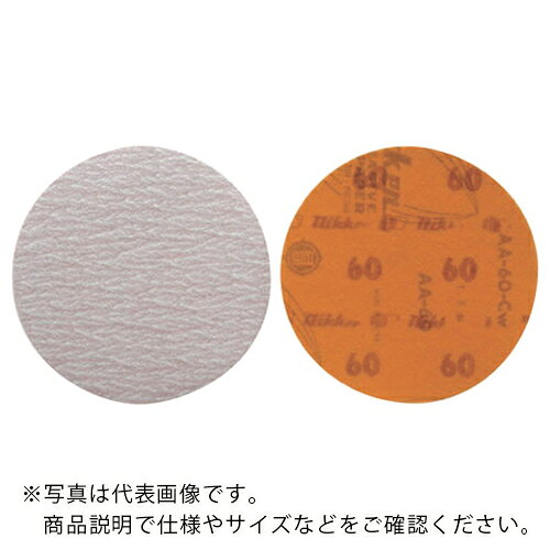 特長：ポリパテ落としや研削に適しています。中間仕上用です。パッド組立150mmマジック式と組み合わせてお使い頂けます。用途：ポリパテ落としや研削に。仕様：外径(mm)：150粒度(#)：80取付方式：マジック式適合機種：PE-1400、PE...