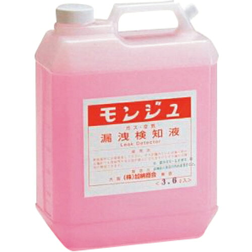 特長：探知箇所に少量液を塗るだけで僅かなガス漏れでも泡が立ちます。つめ替用としても利用できます。仕様：色：ピンク容量(ml)：3600容量(L)：3.6　●代表画像について 商品によっては、代表画像を使用している場合がございます。 商品のカ...