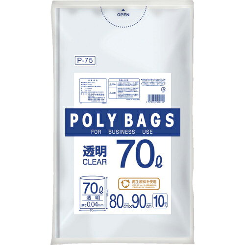 特長：スタンダードゴミ袋用途：ゴミ袋仕様：容量(L)：70縦(mm)：900横(mm)：800厚さ(mm)：0.04色：透明材質／仕上：LD(低密度ポリエチレン）　●代表画像について 商品によっては、代表画像を使用している場合がございます。...