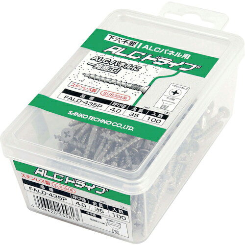 特長：穿孔、タップ、取り付けを一工程で行います。ピッチが広い特殊ねじ山の採用で、ALCパネルにスムーズな施工ができ、安定した保持力を発揮します。用途：ALCパネル用に。配線・配管サドル留めに。内装下地材取付けに。照明器具取付けに。案内板取付...