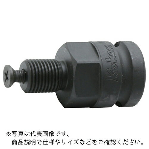 特長：汎用のドリルチャックを組付けできるドリルチャックアダプターです。アダプタとドリルチャックは、付属の皿ビスで固定してお使いください。仕様：全長(mm)：44差込角：12.7mmネジサイズ（3/8X24UNF）ドリルチャック別売材質／仕上...