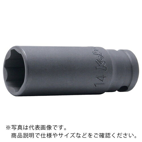 特長：12角サーフェイスディープソケットです。仕様：差込角(mm)：9.5対辺寸法(mm)：8全長(mm)：55対辺(mm)：812角タイプ材質／仕上：クロムモリブデン鋼（SCM435）　●代表画像について 商品によっては、代表画像を使用し...