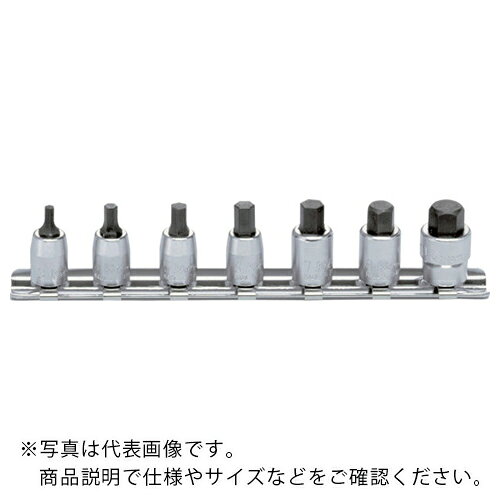 特長：ヘックスビットソケットレールセットです。仕様：差込角：6.35mm　●代表画像について 商品によっては、代表画像を使用している場合がございます。 商品のカラー、サイズなどが異なる商品をイメージ画像として 使用させて頂いている場合がござ...