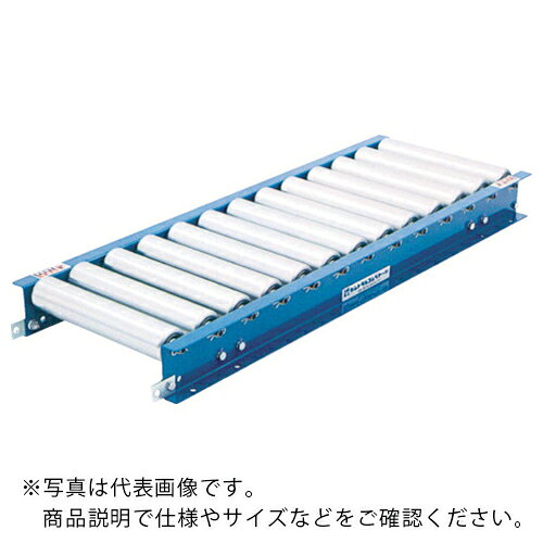 特長：汎用性に富んだ標準タイプです。（中荷重用）仕様：ピッチ(mm)：100ローラー径(mm)：57.2ローラー耐荷重(kg/本)：160ローラー幅(mm)：100機長(mm)：1500肉厚(mm)：1.4搬送耐荷重500kg/m程度まで材...