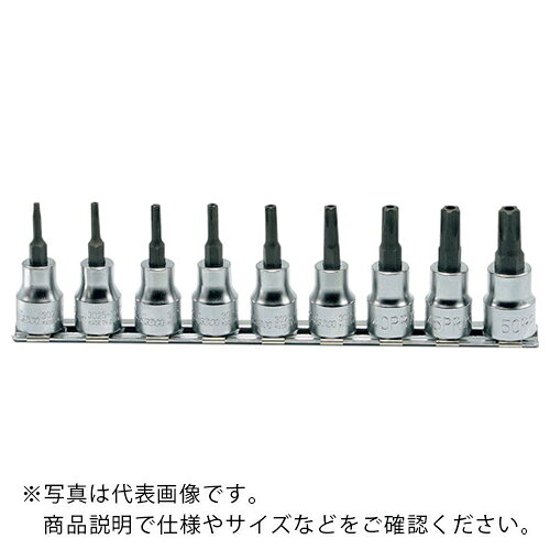 特長：イジリ止めトルクスプラスビットソケットレールセットです。仕様：差込角(mm)：9.5　●代表画像について 商品によっては、代表画像を使用している場合がございます。 商品のカラー、サイズなどが異なる商品をイメージ画像として 使用させて頂...