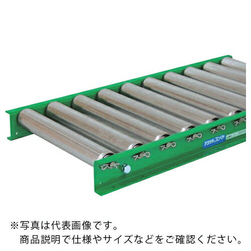 特長：高品質ベアリングを使用し、清音性にも優れています。仕様：ピッチ(mm)：150ローラー径(mm)：60.5ローラー耐荷重(kg/本)：180ローラー幅(mm)：900機長(mm)：1500肉厚(mm)：2.3スチールローラコンベヤφ6...