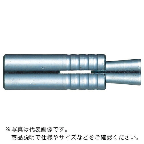 特長：施工面が平らとなるため、機材（設備）の取り外し後もアンカーが妨げになりません。仕様によりボルト選定することで用途が拡大します。用途：軽天工事、仮設足場取り付け、コンクリート型枠工事、配線・配管吊り金具取り付けなどに。コンクリート用。仕...