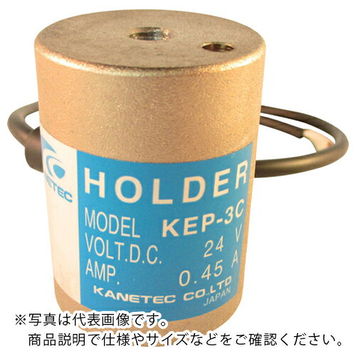 特長：停電による落下事故がなく、発熱がないため長時間の吸着に適します。通電中のみ、磁力がOFFになる電磁釈放形です。常時は、磁力がONの状態です。停電による落下、常時通電による発熱の心配が有りません。用途：各種自動化機器から工業用ロボットの...