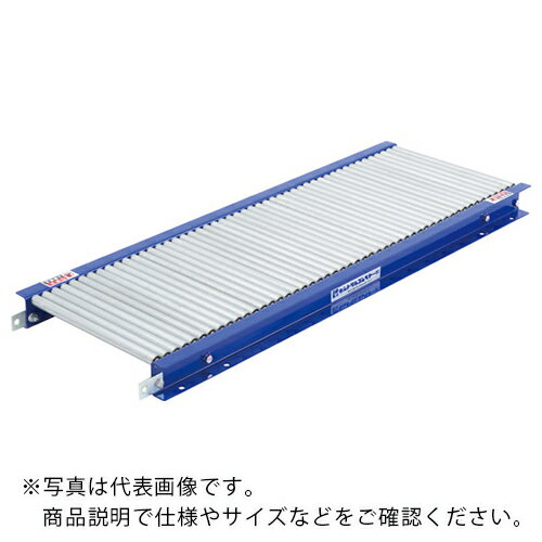 特長：汎用性に富んだ標準タイプです。（軽荷重用）仕様：ピッチ(mm)：40ローラー径(mm)：19.1ローラー耐荷重(kg/本)：17ローラー幅(mm)：250機長(mm)：1000肉厚(mm)：1.2搬送荷重50kg/m程度材質／仕上：フ...