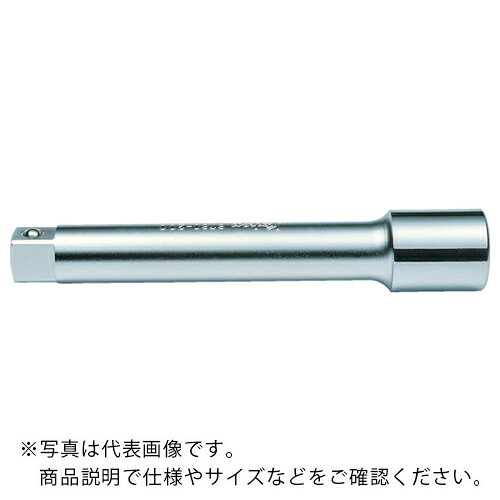特長：深くて狭い箇所にソケットを延長させるために使用します。仕様：差込角(mm)：19.0差込角凹(mm)：19.0差込角凸(mm)：19.0全長(mm)：200材質／仕上：クロムモリブデン鋼(SCM435)注意：ローレット加工はされていま...