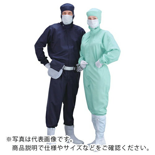 特長：防塵性・制電性・動作性のバランスに優れたセンターファスナークリーンスーツです。電子部品・半導体・液晶・精密機器・製薬・食品・化粧品などの製造現場で着用出来ます。繰り返し洗浄しても優れた性能を維持できます。クラス100対応素材で静電気対...