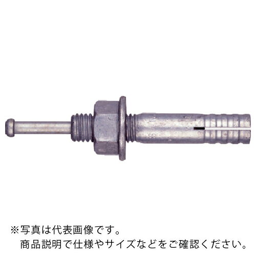 特長：芯棒を打込むだけの簡単施工ができます。施工完了が一目で分かり、施工管理ができます。取付物の上から直接施工ができます。本体径とねじの呼びが同型です。用途：コンクリート用手摺りの取付け、フェンス支柱固定など仕様：ねじの呼び：M12埋込深さ...