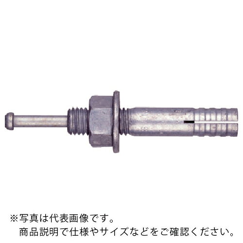 特長：芯棒を打込むだけの簡単施工ができます。施工完了が一目で分かり、施工管理ができます。取付物の上から直接施工ができます。本体径とねじの呼びが同型です。用途：コンクリート用手摺りの取付け、フェンス支柱固定など仕様：ねじの呼び：M20埋込深さ...