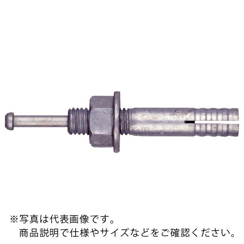 特長：芯棒を打込むだけの簡単施工ができます。施工完了が一目で分かり、施工管理ができます。取付物の上から直接施工ができます。本体径とねじの呼びが同型です。用途：コンクリート用手摺りの取付け、フェンス支柱固定など仕様：ねじの呼び：M20埋込深さ...