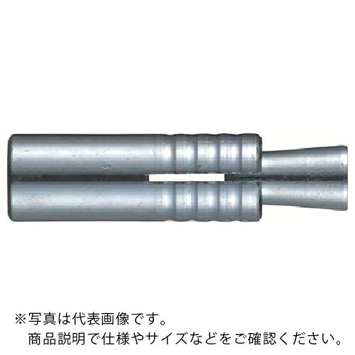 特長：仕様によりボルト選定することで用途が拡大します。機材（設備）の取り外し後もアンカーが妨げになりません。用途：コンクリート用配管吊り金具取付け、軽天工事、空調ダクト取付け、ケーブルラック吊り、足場取付けなど仕様：ねじの呼び：W1/2外径...