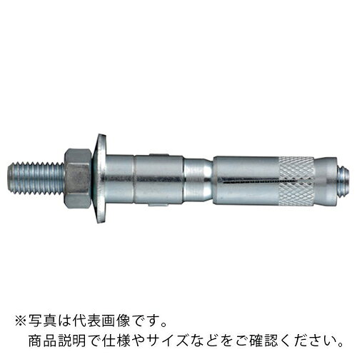 特長：施工がトルク管理できます。繰り返し荷重を受ける箇所でも、強度を維持します。平行拡張固着なので、強度のバラツキ（標準偏差）が小さく施工できます。取付機材の穴は、本体外径で設計できます。用途：コンクリート用医療機器取付け、通信架台取付け、...
