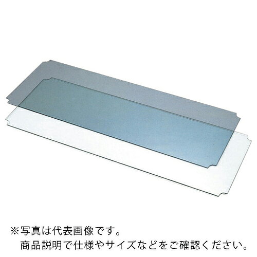 特長：エレクターワイヤーシェルフ専用のエンビ板、小物のディスプレイに最適です。仕様：各コーナーは切り欠け加工済でエレクターワイヤーシェルフにフィット　●メーカー取寄商品について 本商品はメーカーからの取寄商品となります。 納期は、メーカー確...