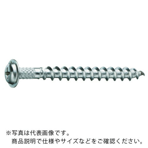 特長：穿孔、タップ、取り付けを一工程で行います。ピッチが広い特殊ねじ山の採用で、ALCパネルにスムーズな施工ができ、安定した保持力を発揮します。用途：ALCパネルへの配線・配管サドル留め、内装下地材取付け、照明器具取付け、案内板取付けなどに...