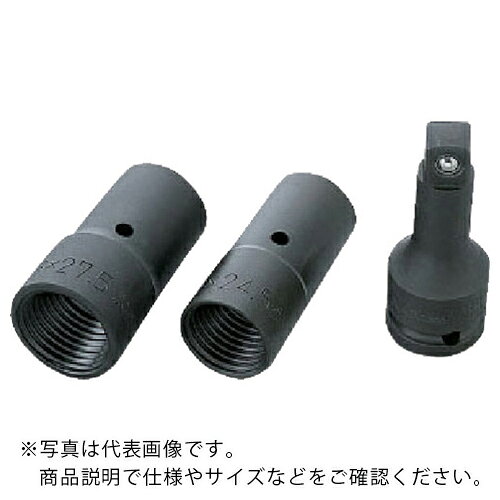 仕様：1/2(12.7mm)差込3ヶ組両口ロックナットバスターセット　●代表画像について 商品によっては、代表画像を使用している場合がございます。 商品のカラー、サイズなどが異なる商品をイメージ画像として 使用させて頂いている場合がございま...