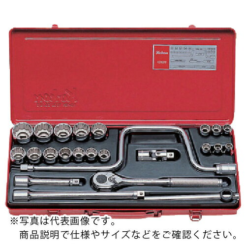 仕様：差込角(mm)：12.7　●代表画像について 商品によっては、代表画像を使用している場合がございます。 商品のカラー、サイズなどが異なる商品をイメージ画像として 使用させて頂いている場合がございます。 必ず、商品の品番と仕様をご確認の...