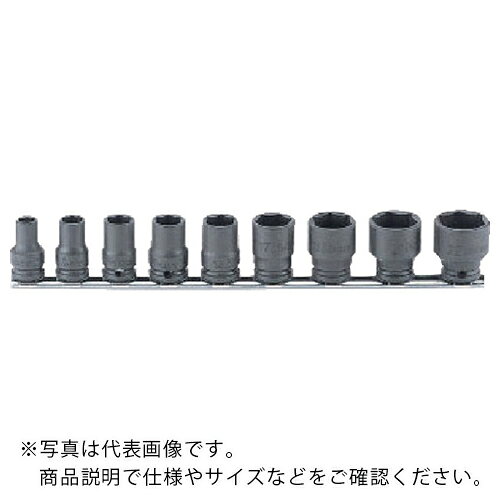 仕様：3/8(9.5mm)差込9ヶ組インパクト薄肉ソケットレールセット　●代表画像について 商品によっては、代表画像を使用している場合がございます。 商品のカラー、サイズなどが異なる商品をイメージ画像として 使用させて頂いている場合がござい...