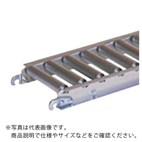 特長：耐浸食性に優れています。クリーンな職場に使用できます。漁業、水産加工場など、水濡れが心配な現場に最適です。仕様：ローラー径(mm)：38.1ローラー幅(mm)：100ピッチ(mm)：100機長(mm)：2000ローラー耐荷重(kg/本...