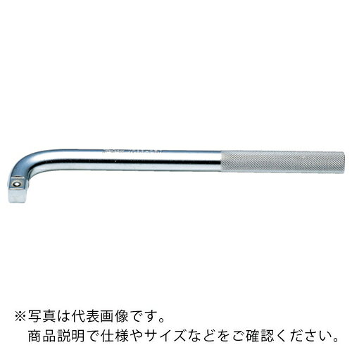特長：ダイレクトな使用感と高いトルク伝達を発揮するL型ハンドルです。仕様：差込角(mm)：12.7全長(mm)：450材質／仕上：クロムモリブデン鋼(SCM435)　●代表画像について 商品によっては、代表画像を使用している場合がございます...