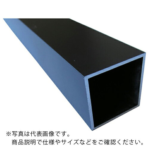 特長：さびに強く、軽量で加工性が優れ、見栄え良く仕上げるのに最適です。用途：構造材に。下地などに。見切り端の目隠しカットして補強金具や止め金具に。仕様：幅(mm)：12長さ(mm)：12厚さ(mm)：1.2色：ブラック全長(mm)：4000...
