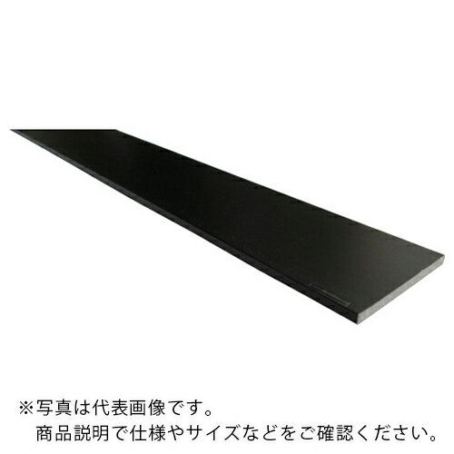 特長：アルミフラットバーです。用途：見切り端の目隠しブレスカットして補強金具や止め金具に。仕様：幅(mm)：40厚さ(mm)：3.0色：ブラック全長(mm)：2000材質／仕上：アルミA6063S　T5B1アルマイト　●代表画像について 商...
