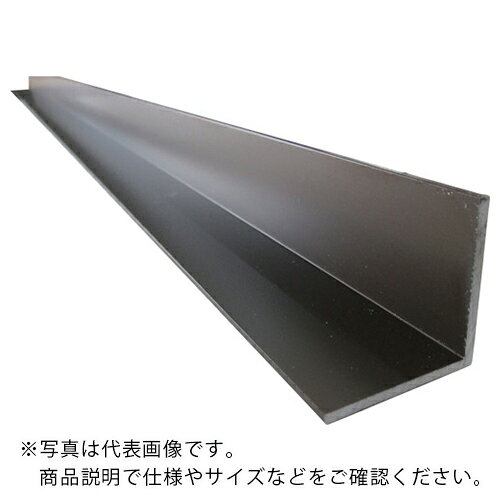 特長：アルミアングルです。用途：見切りに。端の目隠しに。カットして補強金具や止め金具に。仕様：縦(mm)：19横(mm)：19厚さ(mm)：1.0全長(mm)：1000表面処理：アルマイト色：ブロンズツヤ有材質／仕上：アルミ（A6063S-...