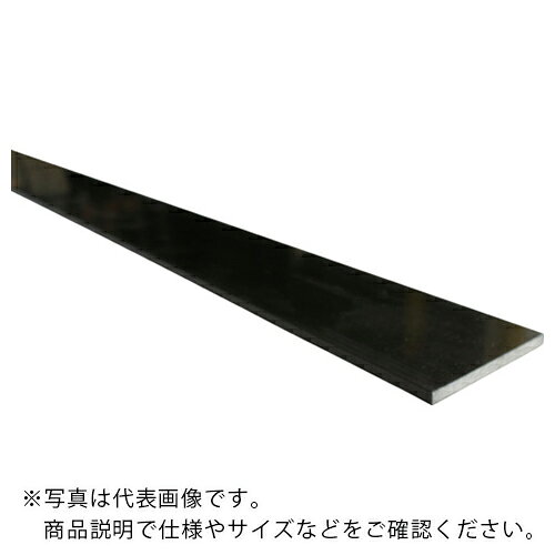 特長：アルミフラットバーです。用途：見切り端の目隠しブレスカットして補強金具や止め金具に。仕様：幅(mm)：25厚さ(mm)：1.5全長(mm)：2000色：ブロンズ材質／仕上：アルミA6063S　T5B1アルマイト　●メーカー取寄商品につ...