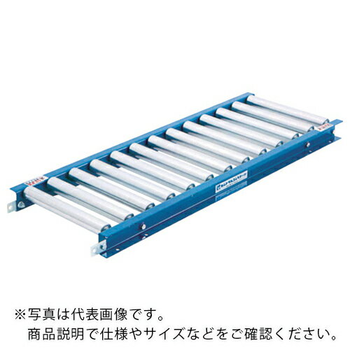 特長：汎用性に富んだ標準タイプです。（中荷重用）仕様：ローラー径(mm)：38.1ローラー幅(mm)：600ピッチ(mm)：150機長(mm)：1000ローラー耐荷重(kg/本)：80肉厚(mm)：1.2全幅(mm)：638搬送荷重200k...
