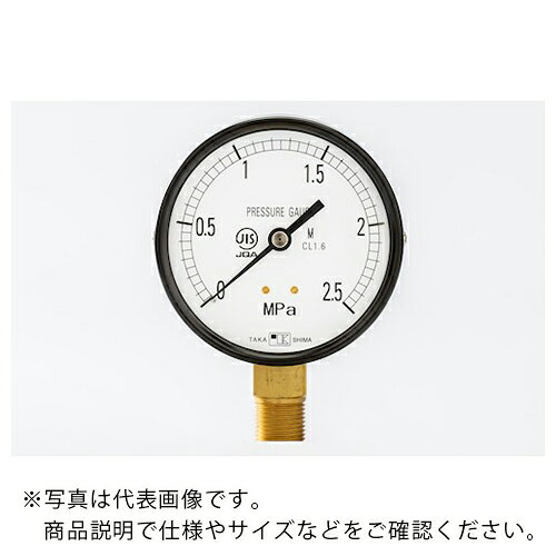 特長：JIS B 7505 ブルドン管圧力計規格に基づいて製作される基本圧力計です。用途：蒸気に対応しています。耐久性にも優れています。仕様：圧力レンジ(MPa)：0.0〜-0.1最小目盛(MPa)：-0.002呼称：ST AM G3/8 ...
