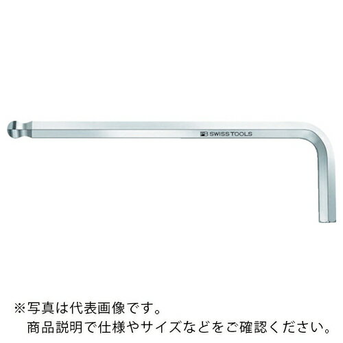 特長：ニッケルクロムメッキされており、耐錆性と長寿命を可能にしています。エッジは軽く隅取りしてあり、レンチをたやすくネジ穴に差し込むことができます。硬度はHRC59と大変高く、しかも強靭に作られているので、耐摩擦性、持久性に優れ、高トルクを...