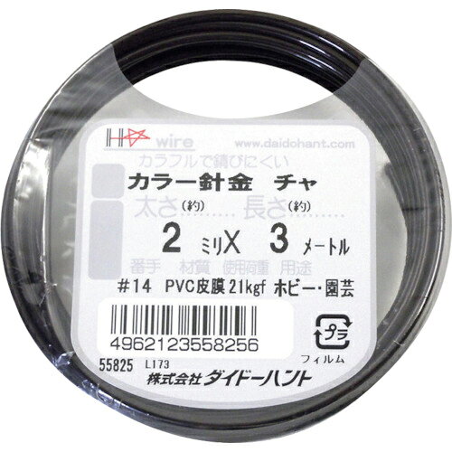 特長：PVC（ポリ塩化ビニール）で被膜された針金です。軟らかく、折り曲げ・ねじり・巻き付け等が容易で広い範囲で使用できます。使い勝手のいい小巻きタイプです。用途：園芸・農業資材・ホビー等に。仕様：線径(mm)：2線芯(mm)：1.6長さ(m...