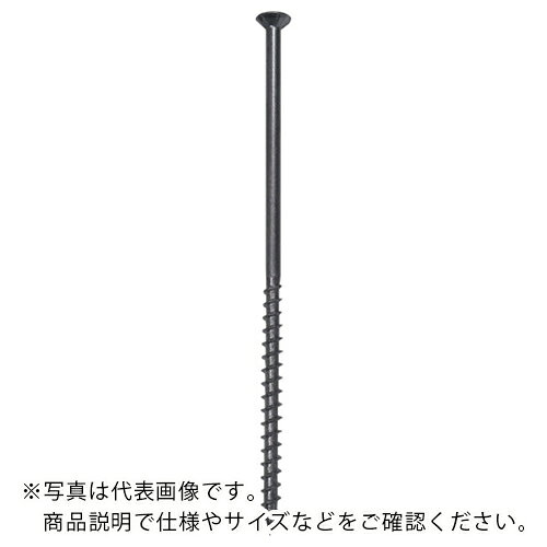 特長：侵食性に優れ、防錆力に優れたオーステナイト系ステンレスXM7製です。頭部下のフレキ加工で木材を切削し、頭浮きを防ぎます。仕様：寸法(mm)d：4.5全長(mm)：90ねじ部長さ(mm)：60タイプ(全ねじ/半ねじ)：半ねじ適合ドライバ...