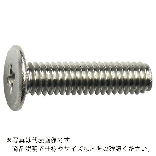 特長：頭部の高さが低いため、取付面がフラットになります。薄い部材の留めつけでも、頭が飛び出しません。 加工の手間なく、見た目がすっきりです。用途：皿モミができないところやツライチにしたい箇所に。仕様：寸法(mm)d：6寸法(mm)L：20ね...