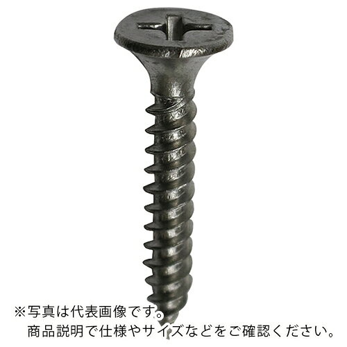 特長：石膏ボード・フレキ板・ケイカル板などを鋼製下地(板厚1mm以下)に下穴無しで取り付けできます。鋼製下地(板厚1mm以下)に下穴無しで取り付けできます。用途：壁・天井材の鋼製下地材への締結に。仕様：寸法(mm)d：3.0全長(mm)：2...