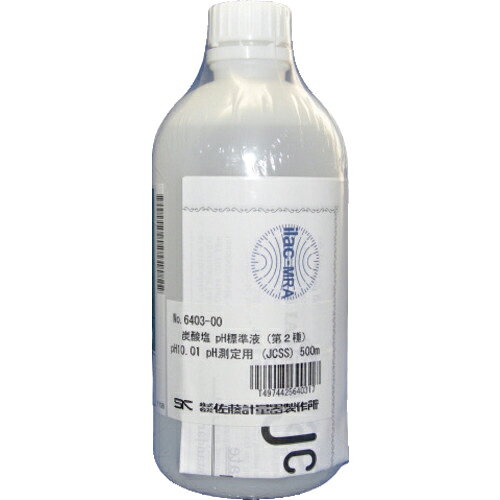 特長：各種PH計を校正する際に必要な標準液です。pH10．01です。（JCSS証明付）用途：水質検査、工業用排水管理、PH計使用業者用に。仕様：内容量(ml)：500ml外径(mm)：80全長(mm)：155炭酸塩pH標準液(pH10.01...