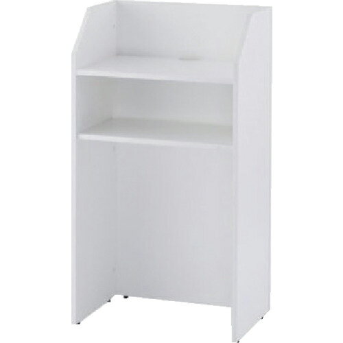 特長：講演や演説、司会やプレゼンテーション時に活躍の演説台です。天板にはPCやマイク等の設置用に配線穴が開いています。天板下には棚板があり、資料等が収納できます。仕様：間口(mm)：600奥行(mm)：400高さ(mm)：1100色：ホワイ...