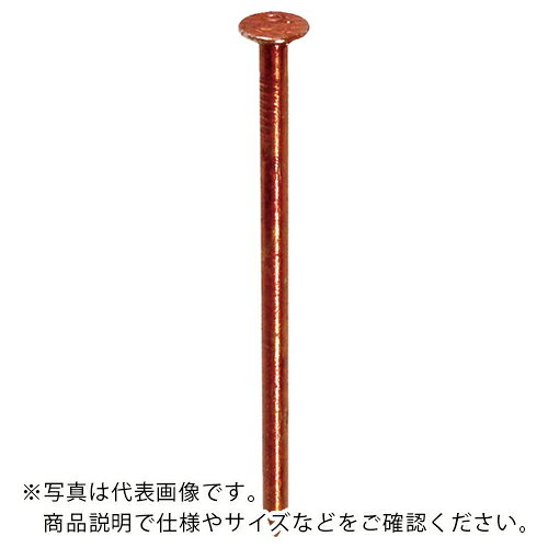 特長：JIS　N釘（鉄丸釘）です。施工前にサイズの識別ができるように着色、施工後に識別できるように頭部にサイズ刻印をしています。用途：在来軸組工法用。仕様：寸法(mm)d：3.05全長(mm)：65頭部径(mm)：7.3規格：N65色：オレ...